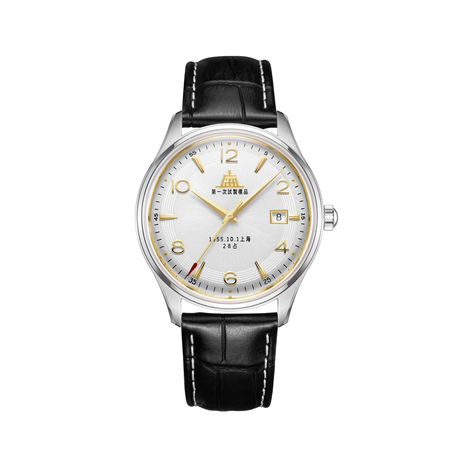 SHANGHAI WATCH 1955 39MM (70TH ANNIVERSARY LIMITED EDITION) - RED ARMY ...