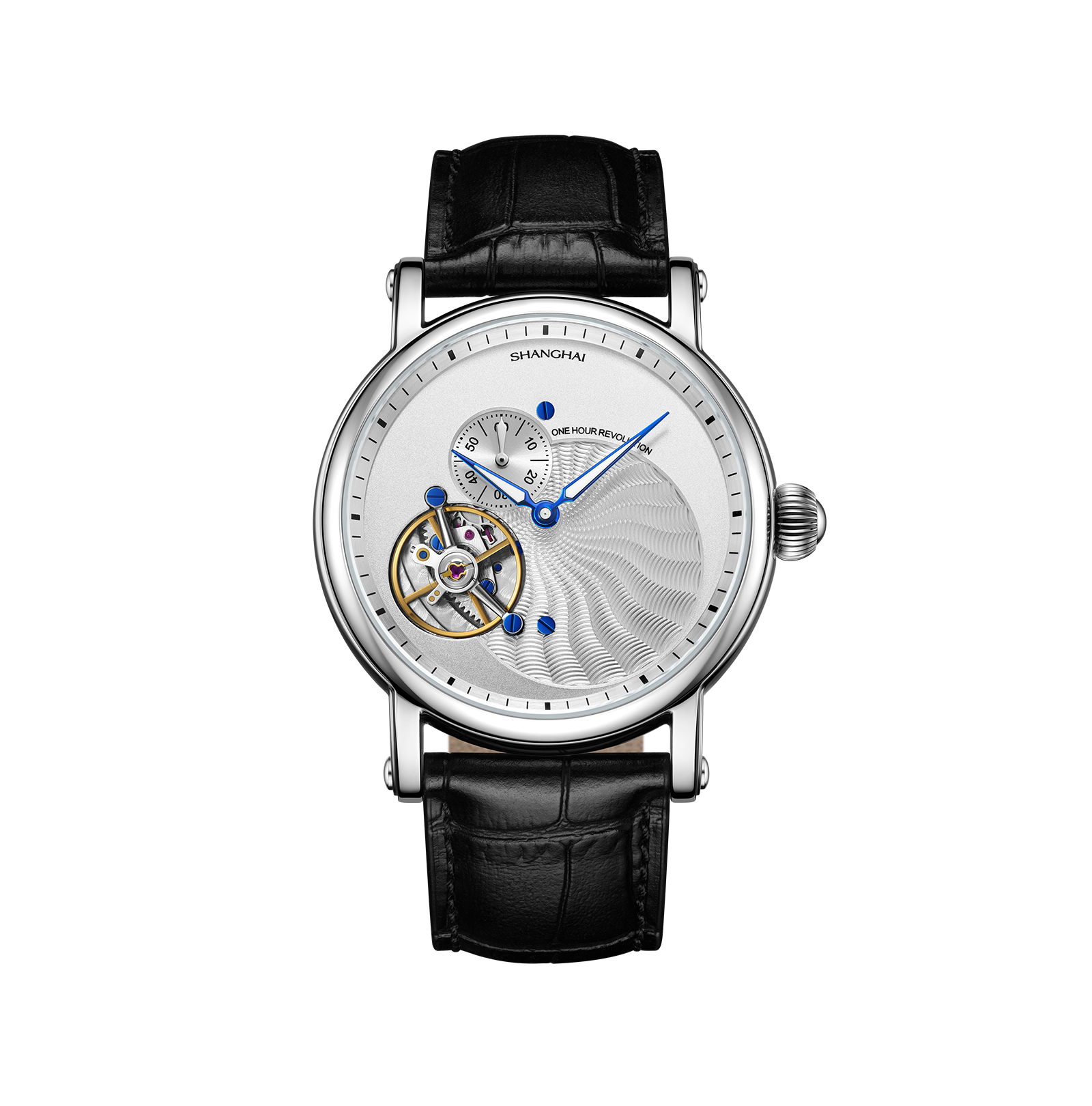 SHANGHAI WATCH THE BUND TIME TRACE WHITE - RED ARMY WATCHES – Red Army ...