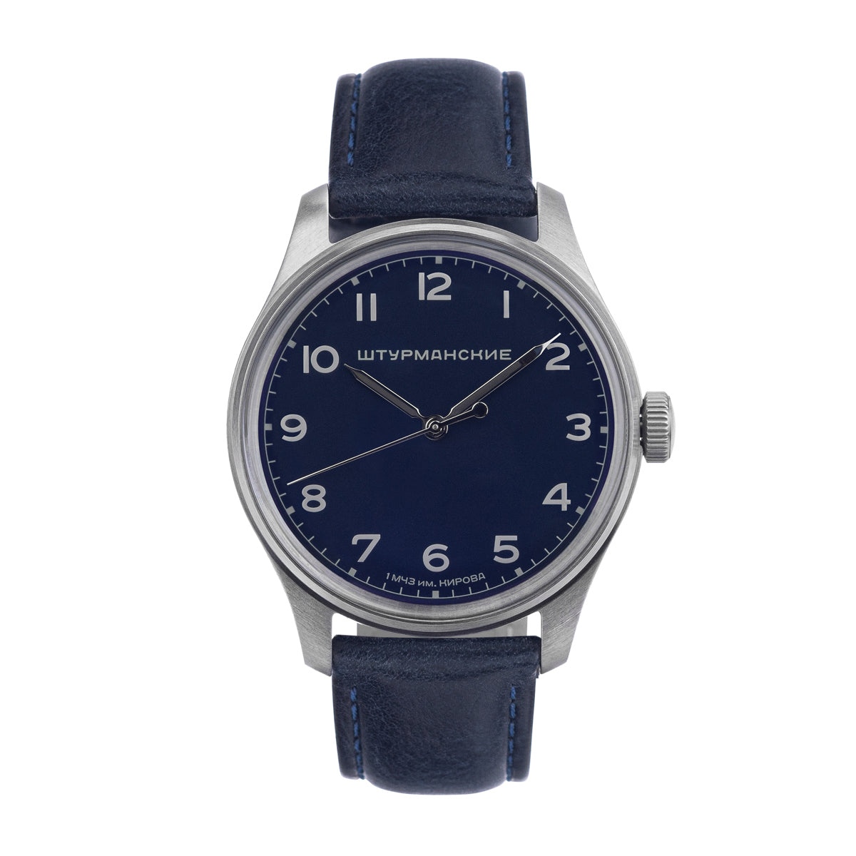 STURMANSKIE GAGARIN HERITAGE CLASSIC 2609/3735232 – Red Army Watches ...