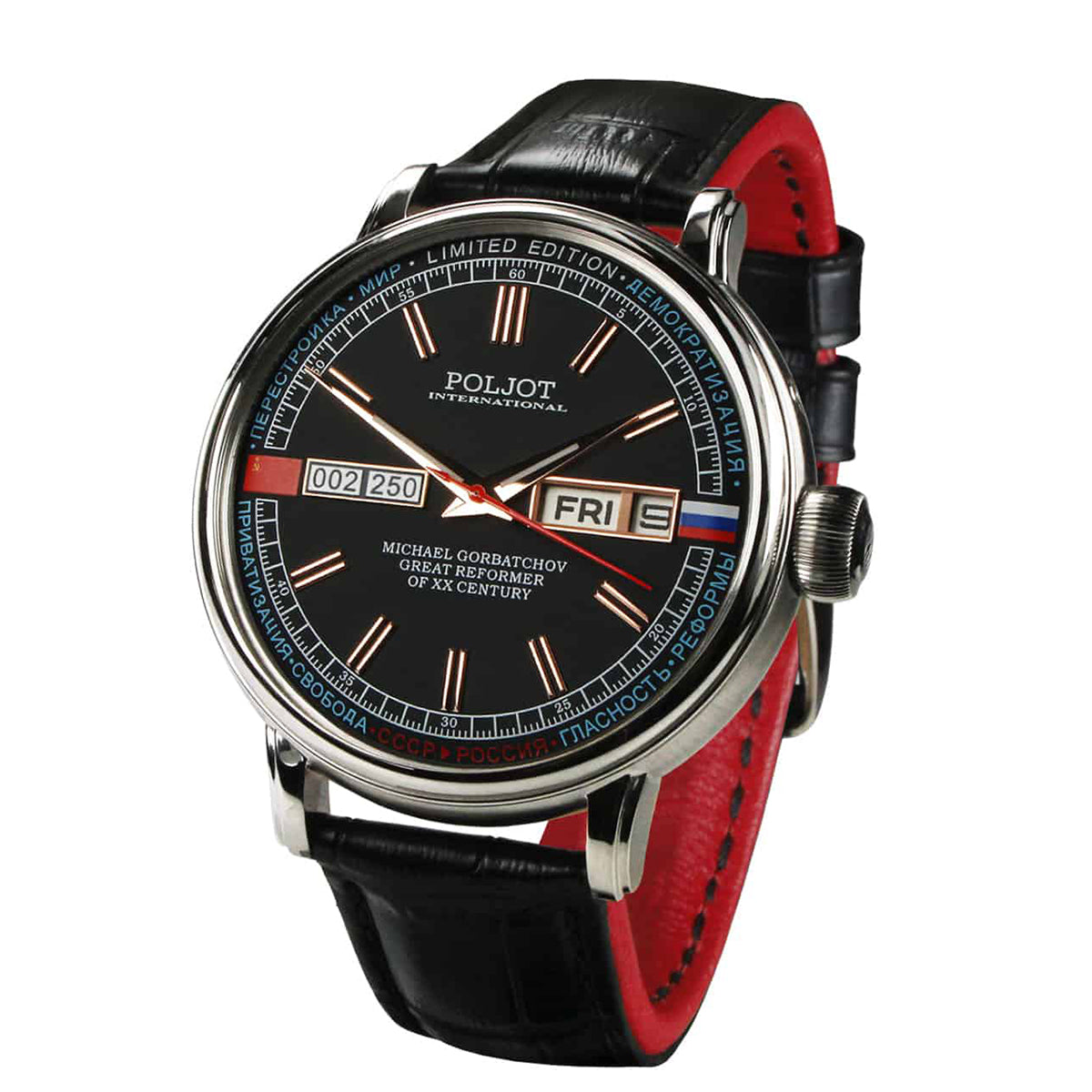POLJOT INTERNATIONAL Gorbachev 2427.1546513 | Red Army Watches – Red ...